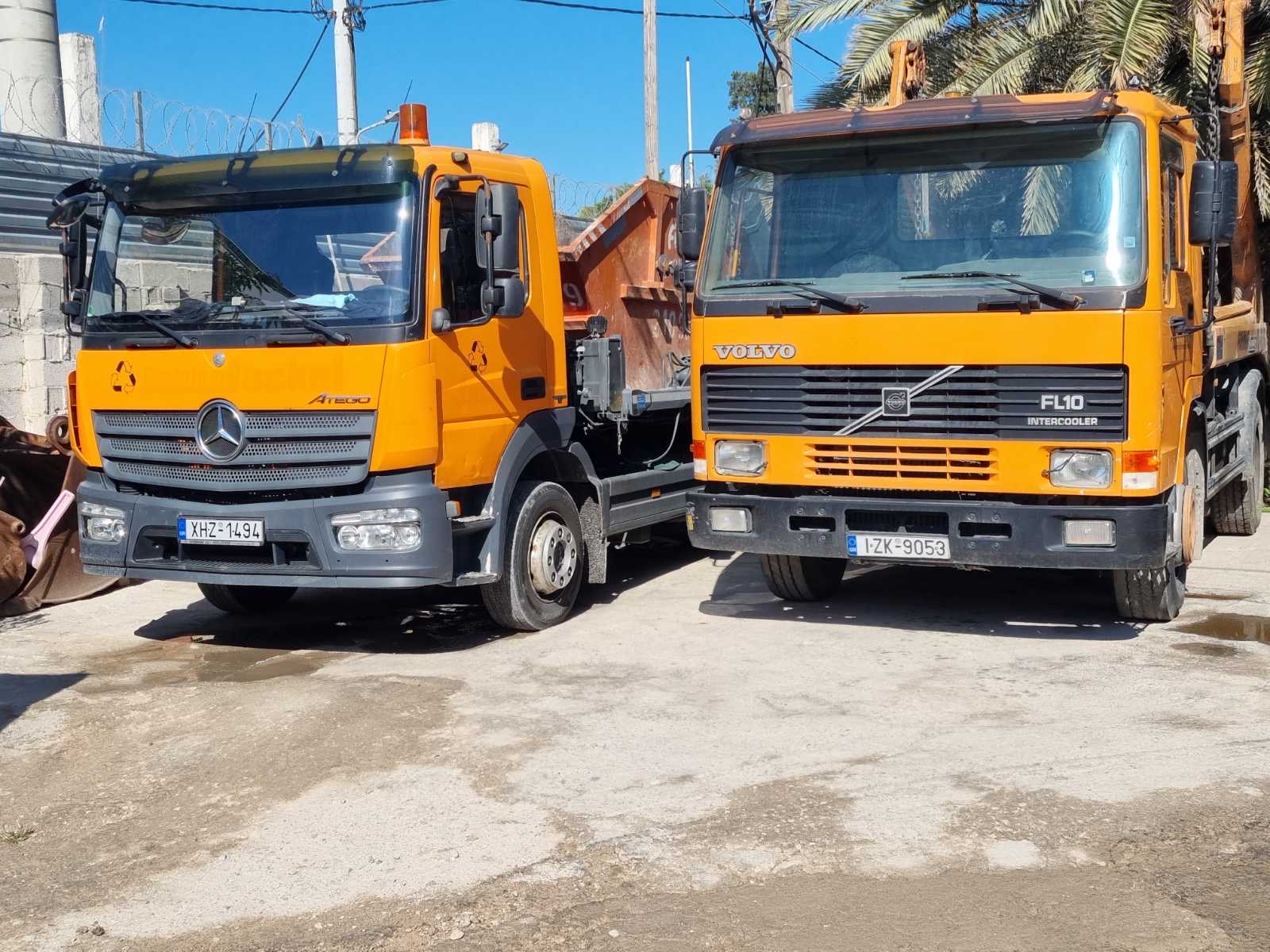 Εταιρεία - ΑΘΗΝΑ CONTAINERS